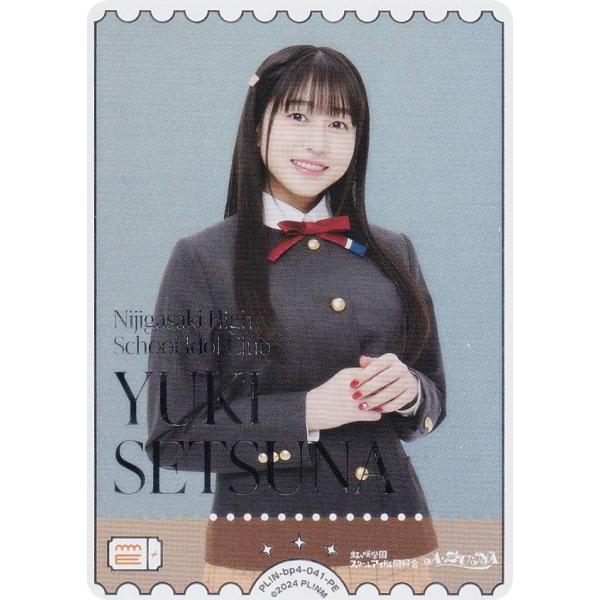 宅配便や、お手軽なメール便など様々な配送方法をご用意しております。　BOX販売・デッキ販売などの記載がない場合、ボックス封入シングルカード、デッキ封入スリーブ、デッキケースなどの単品販売です。 また、商品名に【プレイ用】表記がある場合は、プ...