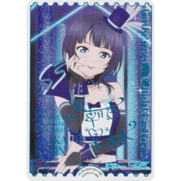 宅配便や、お手軽なメール便など様々な配送方法をご用意しております。　BOX販売・デッキ販売などの記載がない場合、ボックス封入シングルカード、デッキ封入スリーブ、デッキケースなどの単品販売です。 また、商品名に【プレイ用】表記がある場合は、プ...