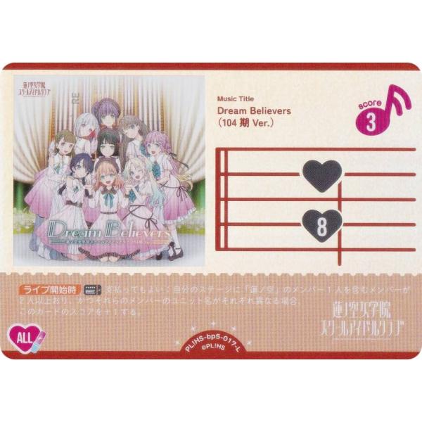 宅配便や、お手軽なメール便など様々な配送方法をご用意しております。　BOX販売・デッキ販売などの記載がない場合、ボックス封入シングルカード、デッキ封入スリーブ、デッキケースなどの単品販売です。 また、商品名に【プレイ用】表記がある場合は、プ...