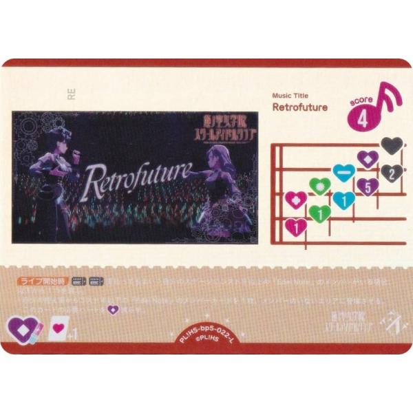 宅配便や、お手軽なメール便など様々な配送方法をご用意しております。　BOX販売・デッキ販売などの記載がない場合、ボックス封入シングルカード、デッキ封入スリーブ、デッキケースなどの単品販売です。 また、商品名に【プレイ用】表記がある場合は、プ...