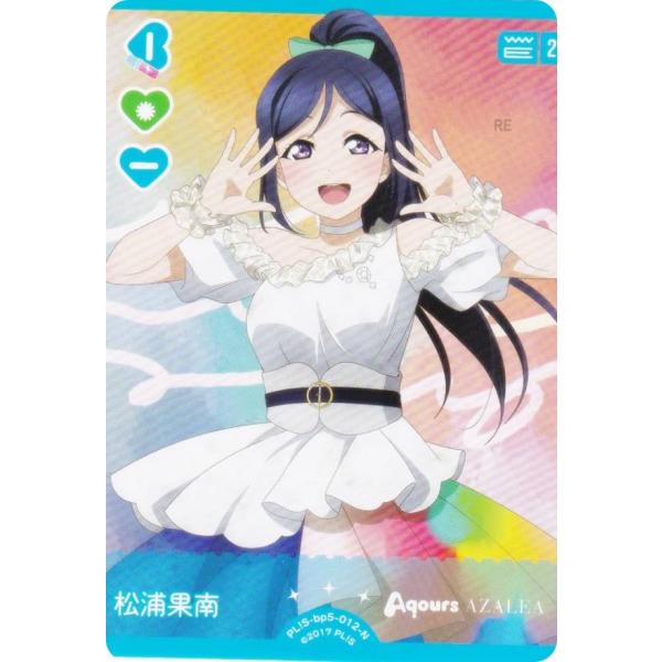 宅配便や、お手軽なメール便など様々な配送方法をご用意しております。　BOX販売・デッキ販売などの記載がない場合、ボックス封入シングルカード、デッキ封入スリーブ、デッキケースなどの単品販売です。 また、商品名に【プレイ用】表記がある場合は、プ...