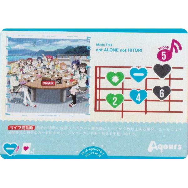 宅配便や、お手軽なメール便など様々な配送方法をご用意しております。　BOX販売・デッキ販売などの記載がない場合、ボックス封入シングルカード、デッキ封入スリーブ、デッキケースなどの単品販売です。 また、商品名に【プレイ用】表記がある場合は、プ...