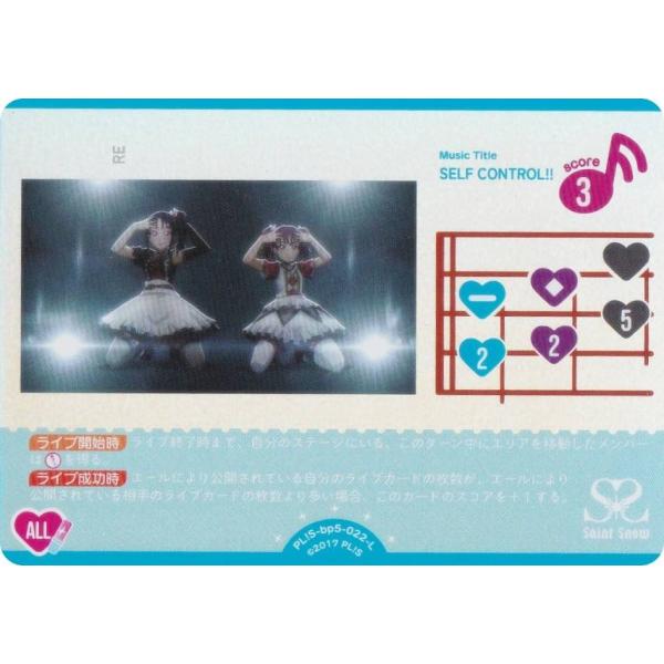 宅配便や、お手軽なメール便など様々な配送方法をご用意しております。　BOX販売・デッキ販売などの記載がない場合、ボックス封入シングルカード、デッキ封入スリーブ、デッキケースなどの単品販売です。 また、商品名に【プレイ用】表記がある場合は、プ...