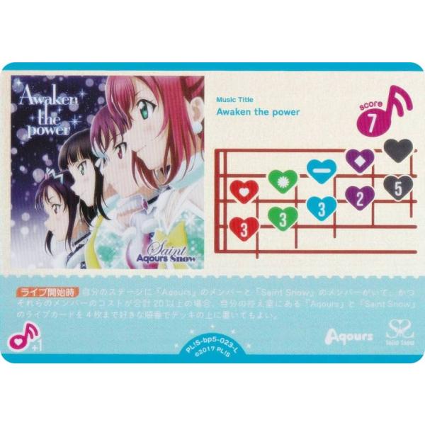 宅配便や、お手軽なメール便など様々な配送方法をご用意しております。　BOX販売・デッキ販売などの記載がない場合、ボックス封入シングルカード、デッキ封入スリーブ、デッキケースなどの単品販売です。 また、商品名に【プレイ用】表記がある場合は、プ...