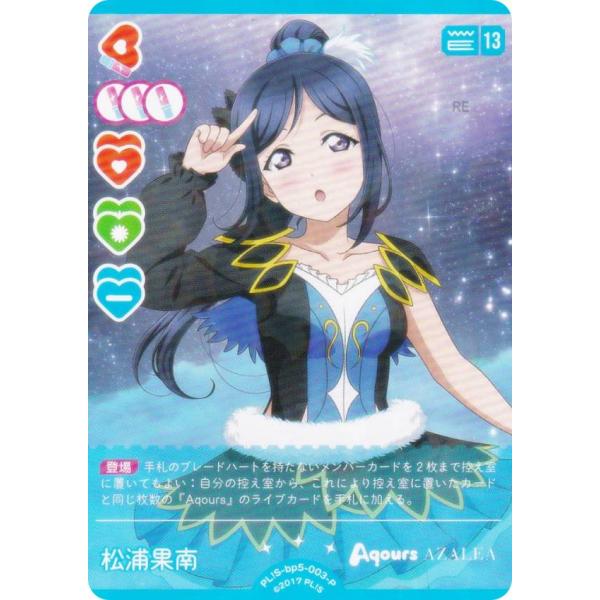 宅配便や、お手軽なメール便など様々な配送方法をご用意しております。　BOX販売・デッキ販売などの記載がない場合、ボックス封入シングルカード、デッキ封入スリーブ、デッキケースなどの単品販売です。 また、商品名に【プレイ用】表記がある場合は、プ...