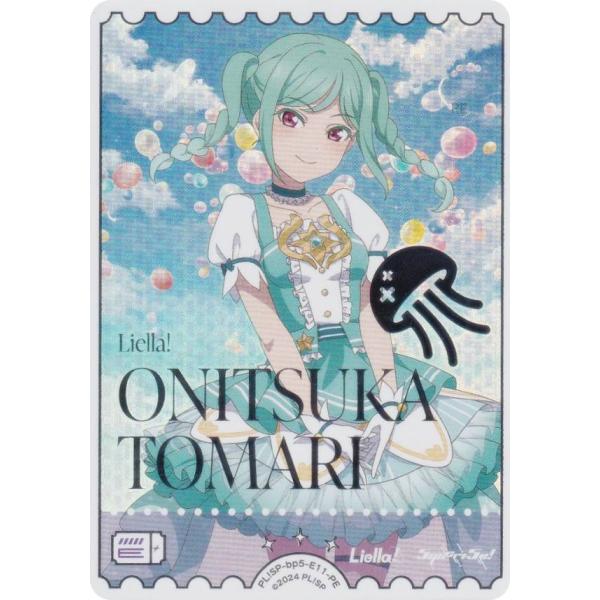 宅配便や、お手軽なメール便など様々な配送方法をご用意しております。　BOX販売・デッキ販売などの記載がない場合、ボックス封入シングルカード、デッキ封入スリーブ、デッキケースなどの単品販売です。 また、商品名に【プレイ用】表記がある場合は、プ...