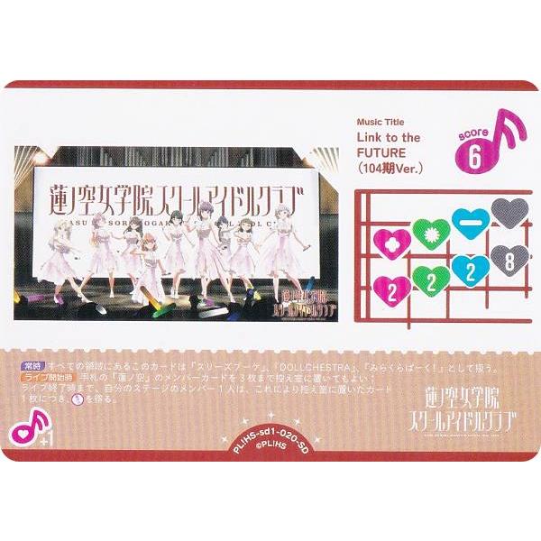 宅配便や、お手軽なメール便など様々な配送方法をご用意しております。　BOX販売・デッキ販売などの記載がない場合、ボックス封入シングルカード、デッキ封入スリーブ、デッキケースなどの単品販売です。 また、商品名に【プレイ用】表記がある場合は、プ...