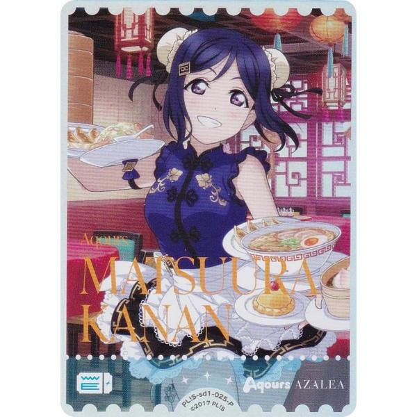 宅配便や、お手軽なメール便など様々な配送方法をご用意しております。　BOX販売・デッキ販売などの記載がない場合、ボックス封入シングルカード、デッキ封入スリーブ、デッキケースなどの単品販売です。 また、商品名に【プレイ用】表記がある場合は、プ...