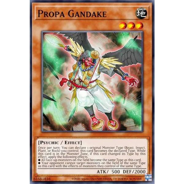 [ボックス、デッキ封入のシングル販売カードです。] 宅配便や、お手軽なメール便など様々な配送方法をご用意しております。