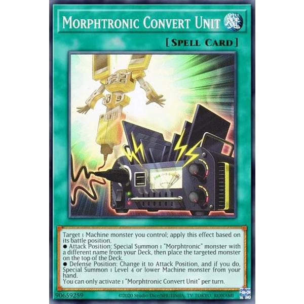 [ボックス、デッキ封入のシングル販売カードです。] 宅配便や、お手軽なメール便など様々な配送方法をご用意しております。