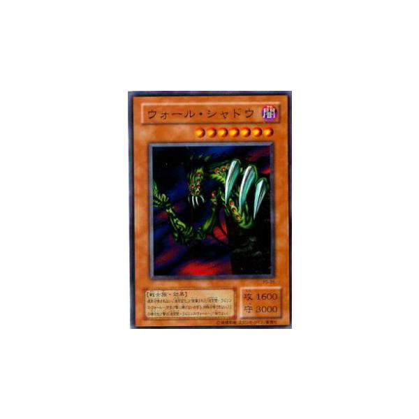 宅配便や、お手軽なメール便など様々な配送方法をご用意しております。　BOX販売・デッキ販売などの記載がない場合、ボックス封入シングルカード、デッキ封入スリーブ、デッキケースなどの単品販売です。 また、商品名に【プレイ用】表記がある場合は、プ...