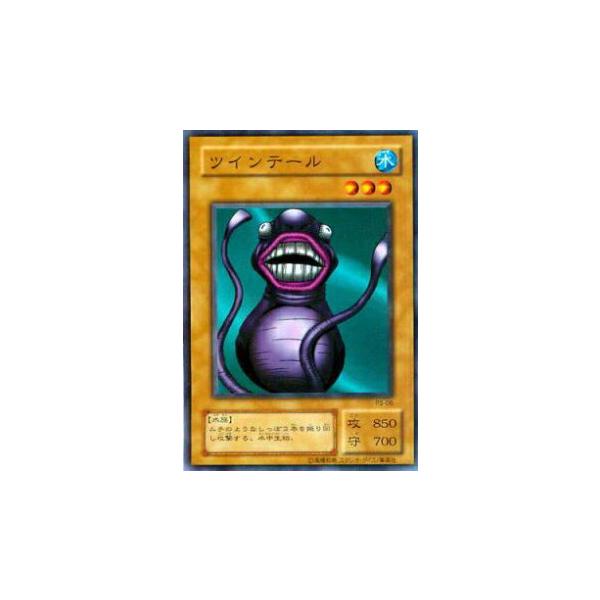 宅配便や、お手軽なメール便など様々な配送方法をご用意しております。　BOX販売・デッキ販売などの記載がない場合、ボックス封入シングルカード、デッキ封入スリーブ、デッキケースなどの単品販売です。 また、商品名に【プレイ用】表記がある場合は、プ...