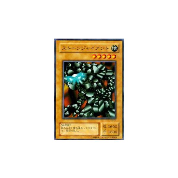 宅配便や、お手軽なメール便など様々な配送方法をご用意しております。　BOX販売・デッキ販売などの記載がない場合、ボックス封入シングルカード、デッキ封入スリーブ、デッキケースなどの単品販売です。 また、商品名に【プレイ用】表記がある場合は、プ...