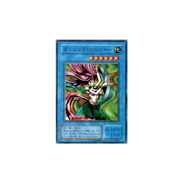 宅配便や、お手軽なメール便など様々な配送方法をご用意しております。　BOX販売・デッキ販売などの記載がない場合、ボックス封入シングルカード、デッキ封入スリーブ、デッキケースなどの単品販売です。 また、商品名に【プレイ用】表記がある場合は、プ...