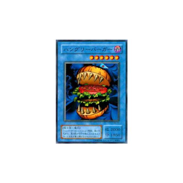 宅配便や、お手軽なメール便など様々な配送方法をご用意しております。　BOX販売・デッキ販売などの記載がない場合、ボックス封入シングルカード、デッキ封入スリーブ、デッキケースなどの単品販売です。 また、商品名に【プレイ用】表記がある場合は、プ...