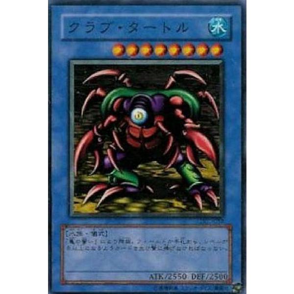 宅配便や、お手軽なメール便など様々な配送方法をご用意しております。　BOX販売・デッキ販売などの記載がない場合、ボックス封入シングルカード、デッキ封入スリーブ、デッキケースなどの単品販売です。 また、商品名に【プレイ用】表記がある場合は、プ...