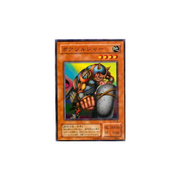 宅配便や、お手軽なメール便など様々な配送方法をご用意しております。　BOX販売・デッキ販売などの記載がない場合、ボックス封入シングルカード、デッキ封入スリーブ、デッキケースなどの単品販売です。 また、商品名に【プレイ用】表記がある場合は、プ...