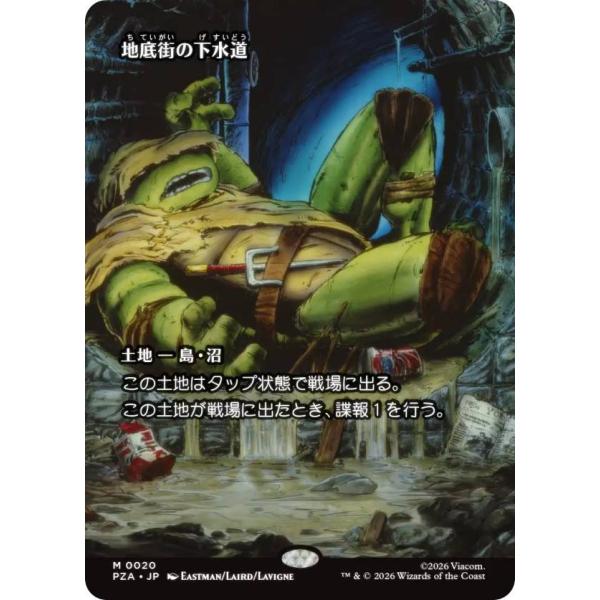 宅配便や、お手軽なメール便など様々な配送方法をご用意しております。　BOX販売・デッキ販売などの記載がない場合、ボックス封入シングルカード、デッキ封入スリーブ、デッキケースなどの単品販売です。 また、商品名に【プレイ用】表記がある場合は、プ...