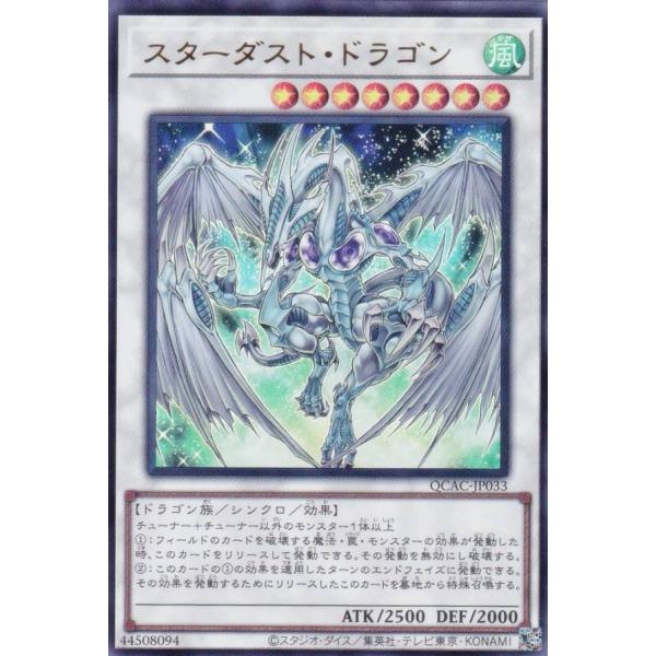 宅配便や、お手軽なメール便など様々な配送方法をご用意しております。　BOX販売・デッキ販売などの記載がない場合、ボックス封入シングルカード、デッキ封入スリーブ、デッキケースなどの単品販売です。 また、商品名に【プレイ用】表記がある場合は、プ...