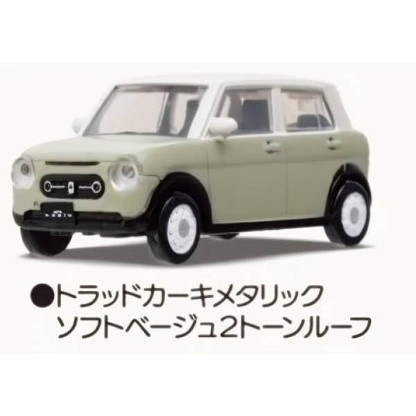 カプセル商品についてはカプセル・ブックレットが付かない場合があります。食玩についてはお菓子、外箱は付いておらず玩具のみの販売となります。