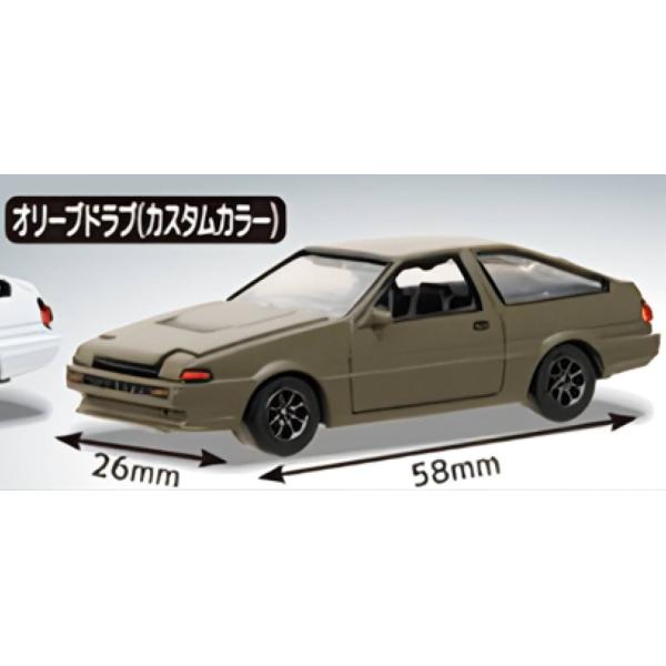 (c)stato カプセル商品についてはカプセル・ブックレットが付かない場合があります。食玩についてはお菓子、外箱は付いておらず玩具のみの販売となります。