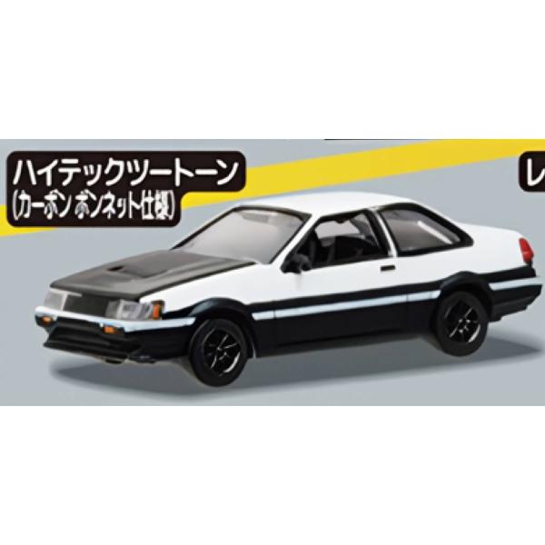 (c)stato カプセル商品についてはカプセル・ブックレットが付かない場合があります。食玩についてはお菓子、外箱は付いておらず玩具のみの販売となります。