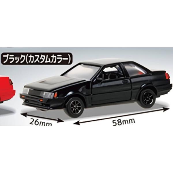 (c)stato カプセル商品についてはカプセル・ブックレットが付かない場合があります。食玩についてはお菓子、外箱は付いておらず玩具のみの販売となります。