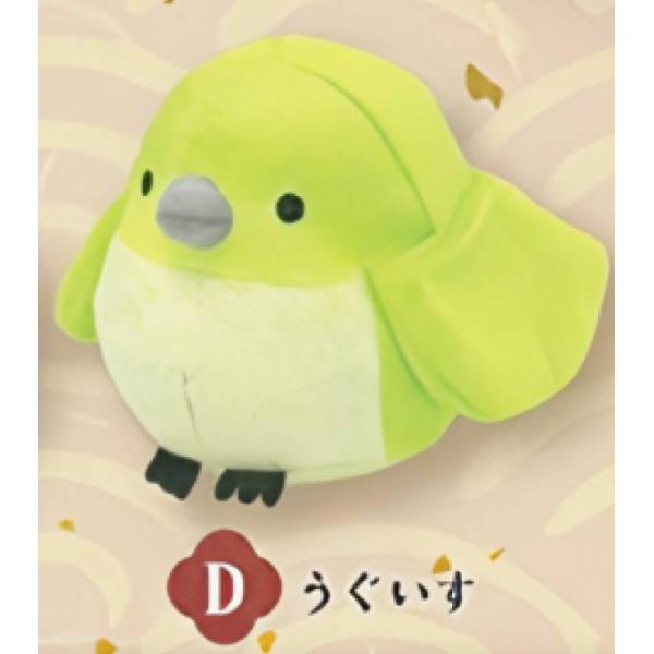 (c)peanuts-club All right Served. カプセル商品についてはカプセル・ブックレットが付かない場合があります。食玩についてはお菓子、外箱は付いておらず玩具のみの販売となります。