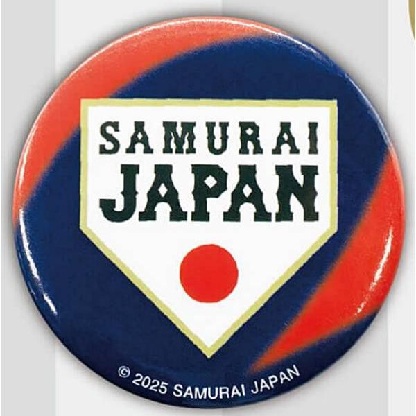 (C)2025 SAMURAI JAPAN カプセル商品についてはカプセル・ブックレットが付かない場合があります。食玩についてはお菓子、外箱は付いておらず玩具のみの販売となります。