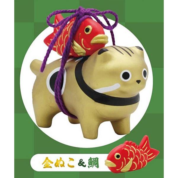 カプセル商品についてはカプセル・ブックレットが付かない場合があります。食玩についてはお菓子、外箱は付いておらず玩具のみの販売となります。