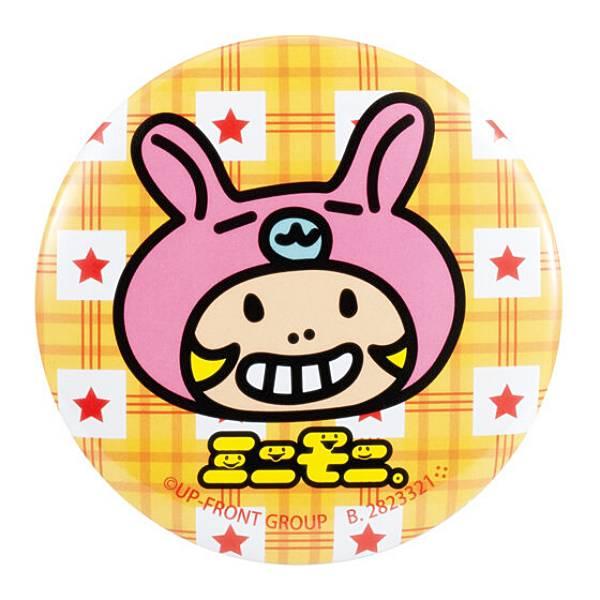 (C)UP-FRONT GROUP カプセル商品についてはカプセル・ブックレットが付かない場合があります。食玩についてはお菓子、外箱は付いておらず玩具のみの販売となります。