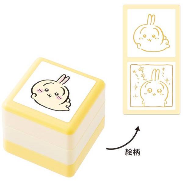 (C)nagano カプセル商品についてはカプセル・ブックレットが付かない場合があります。食玩についてはお菓子、外箱は付いておらず玩具のみの販売となります。