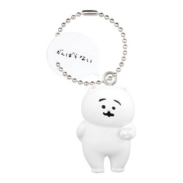 (C)hiyoko カプセル商品についてはカプセル・ブックレットが付かない場合があります。食玩についてはお菓子、外箱は付いておらず玩具のみの販売となります。