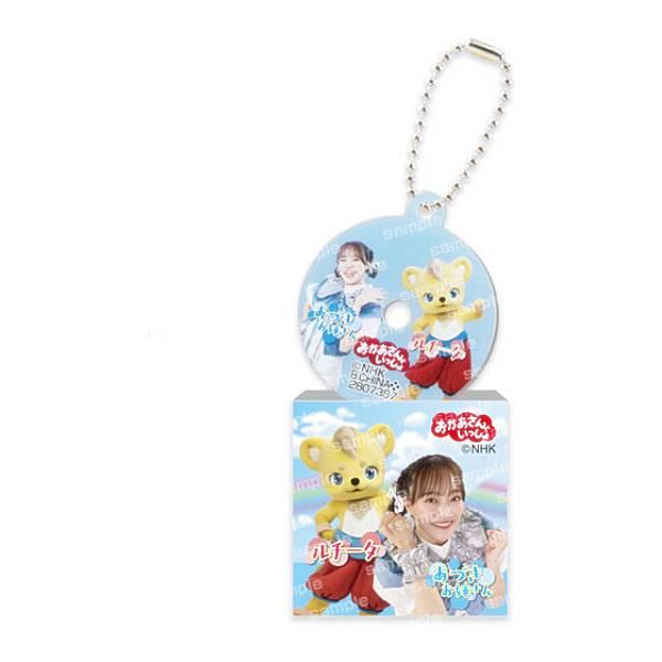 (C)NHK カプセル商品についてはカプセル・ブックレットが付かない場合があります。食玩についてはお菓子、外箱は付いておらず玩具のみの販売となります。