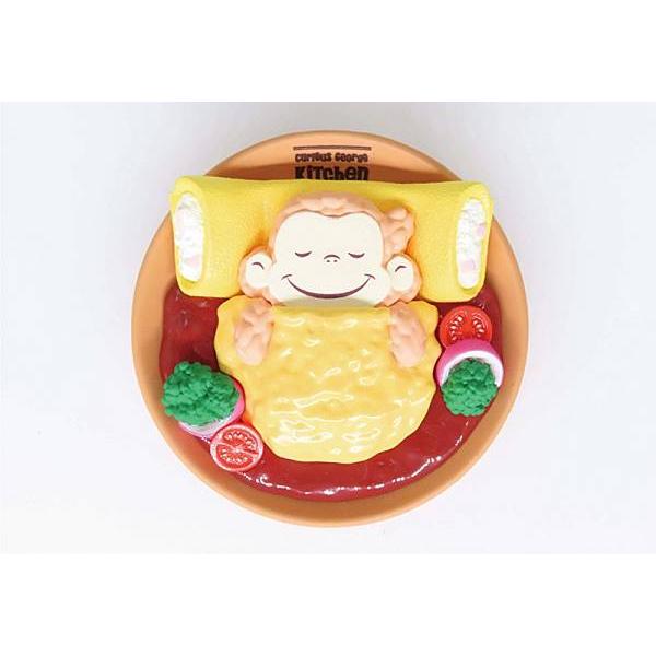 (C)Universal City Studios LLC. All Rights Reserved. Curious George and related characters, created by Margret and H. A. ...