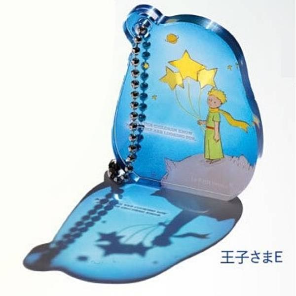 Le Petit Prince (R) 星の王子さま (R) All TM properties of POMASE 2026 カプセル商品についてはカプセル・ブックレットが付かない場合があります。食玩についてはお菓子、外箱は付いておらず玩...