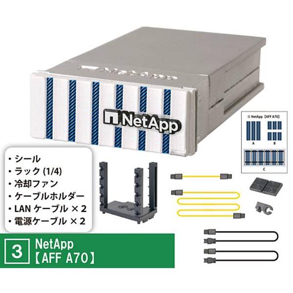 (C)tarlin international.,co.ltd カプセル商品についてはカプセル・ブックレットが付かない場合があります。食玩についてはお菓子、外箱は付いておらず玩具のみの販売となります。