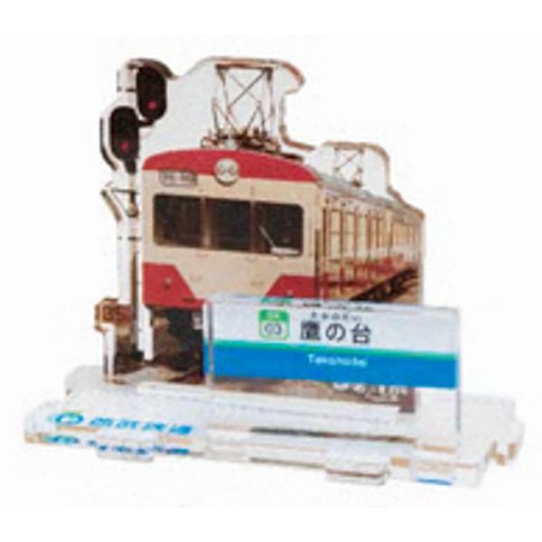 (C)WISH DESIGN カプセル商品についてはカプセル・ブックレットが付かない場合があります。食玩についてはお菓子、外箱は付いておらず玩具のみの販売となります。