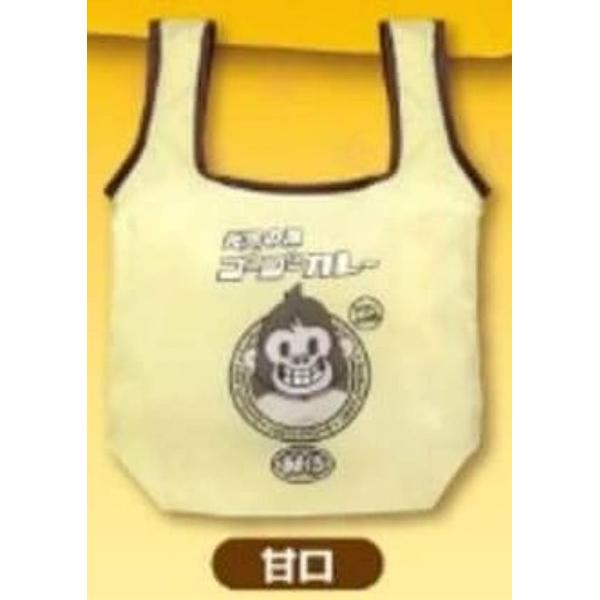 (C)GO GO CURRY GROUP, Inc. カプセル商品についてはカプセル・ブックレットが付かない場合があります。食玩についてはお菓子、外箱は付いておらず玩具のみの販売となります。