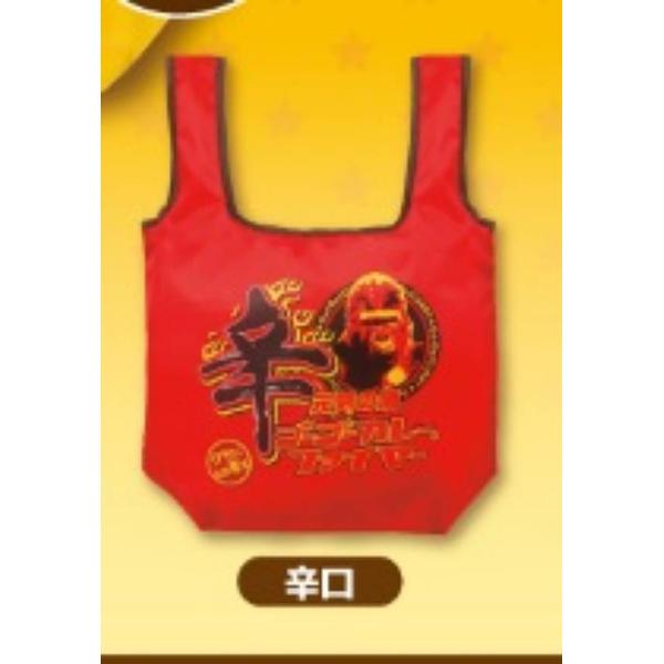 (C)GO GO CURRY GROUP, Inc. カプセル商品についてはカプセル・ブックレットが付かない場合があります。食玩についてはお菓子、外箱は付いておらず玩具のみの販売となります。