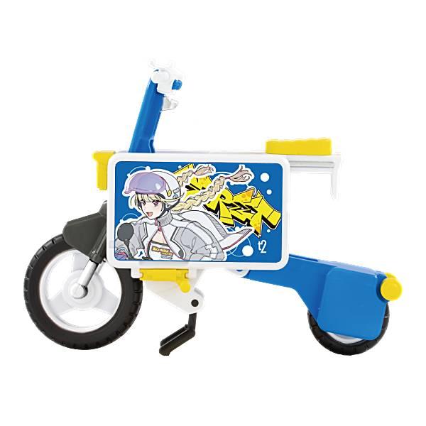 (C)ICOMA ／ tarou2 カプセル商品についてはカプセル・ブックレットが付かない場合があります。食玩についてはお菓子、外箱は付いておらず玩具のみの販売となります。