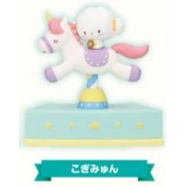 (C) 2025 SANRIO CO., LTD. APPROVAL NO.660250 カプセル商品についてはカプセル・ブックレットが付かない場合があります。食玩についてはお菓子、外箱は付いておらず玩具のみの販売となります。
