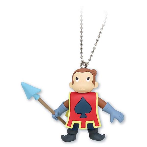 (C)Universal City Studios LLC. All Rights Reserved. Curious George and related characters, created by Margret and H. A. ...