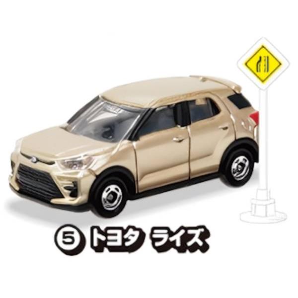 (c)TOMY カプセル商品についてはカプセル・ブックレットが付かない場合があります。食玩についてはお菓子、外箱は付いておらず玩具のみの販売となります。