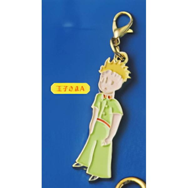 Le petit Prince(R) 星の王子さま(R) All TM properties of POMASE 2026 カプセル商品についてはカプセル・ブックレットが付かない場合があります。食玩についてはお菓子、外箱は付いておらず玩具の...