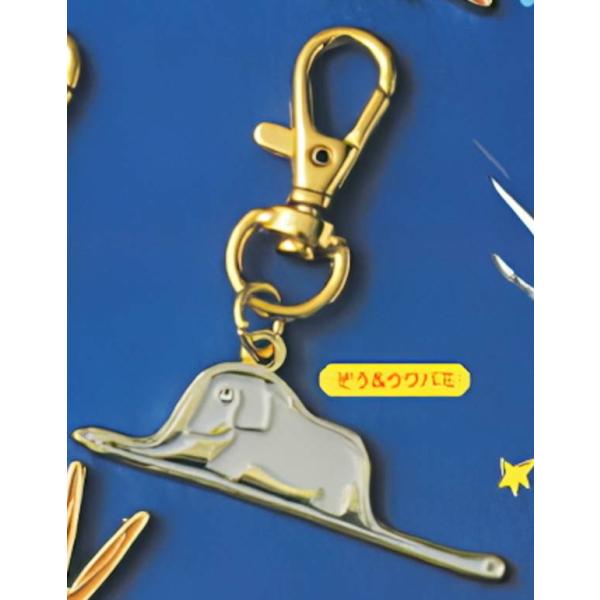 Le petit Prince(R) 星の王子さま(R) All TM properties of POMASE 2026 カプセル商品についてはカプセル・ブックレットが付かない場合があります。食玩についてはお菓子、外箱は付いておらず玩具の...