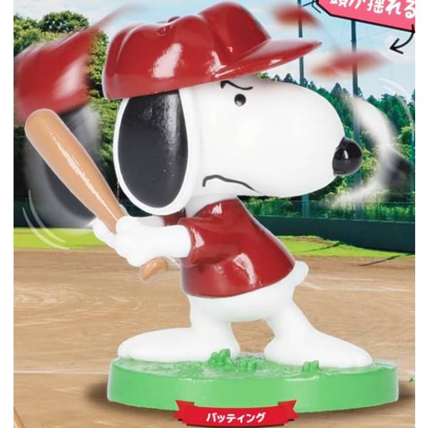 (C)2026 Peanuts Worldwide LLC www.snoopy.co.jp カプセル商品についてはカプセル・ブックレットが付かない場合があります。食玩についてはお菓子、外箱は付いておらず玩具のみの販売となります。