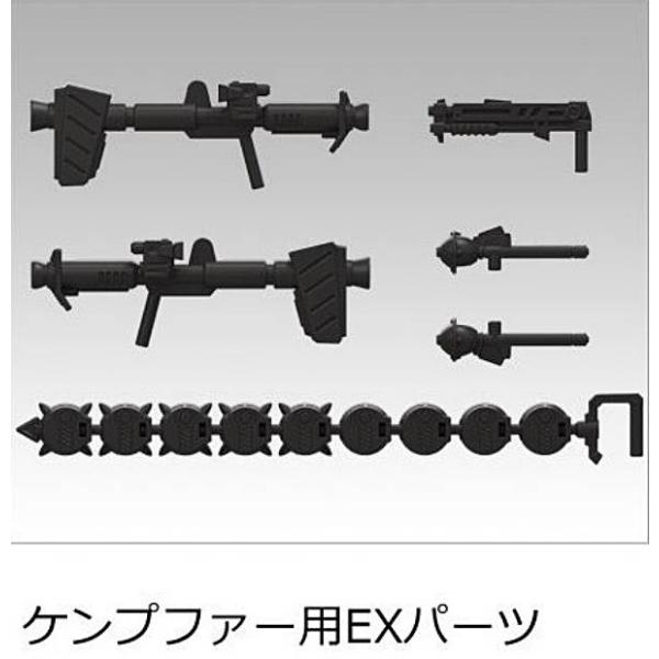 (C)創通・サンライズ カプセル商品についてはカプセル・ブックレットが付かない場合があります。食玩についてはお菓子、外箱は付いておらず玩具のみの販売となります。