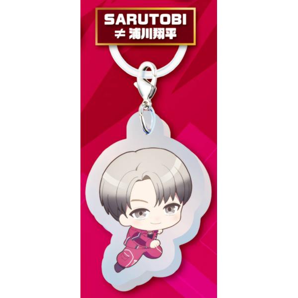 (c)LDH JAPAN「BATTLE OF TOKYO」プロジェクト カプセル商品についてはカプセル・ブックレットが付かない場合があります。食玩についてはお菓子、外箱は付いておらず玩具のみの販売となります。