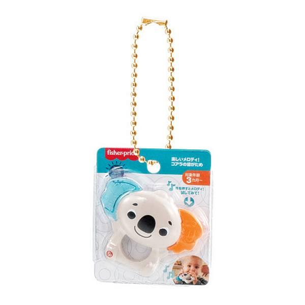 FISHER-PRICE(TM) and associated trademarks are owned by Mattel and used under license from Mattel in the US and Mattel E...